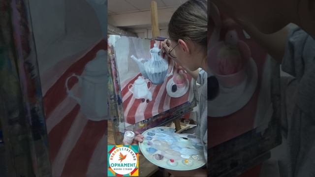 Живопись натюрморта.