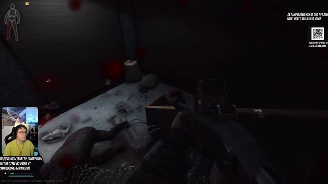 Эпицентр! ЗОМБИ! НОВЫЙ ИВЕНТ! Квест Самый темный час - перед рассветом! Ч1 Escape from Tarkov PvE!