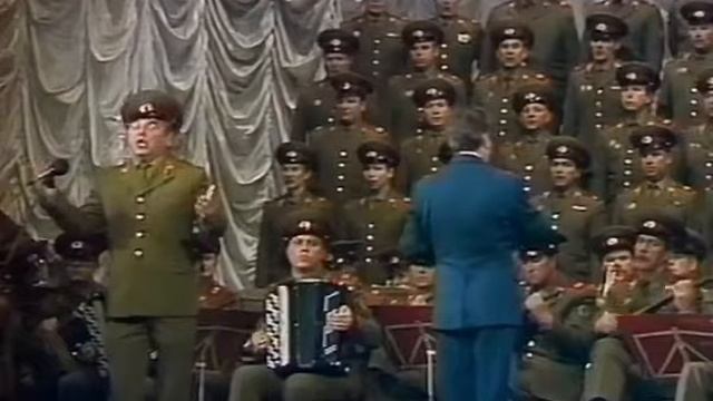 КАППСА - Калинка (1987)