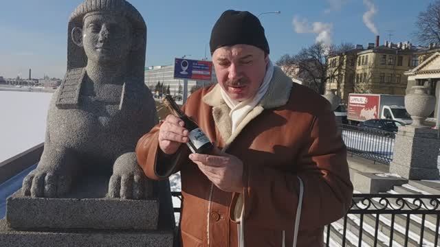 Шампанское на Неве