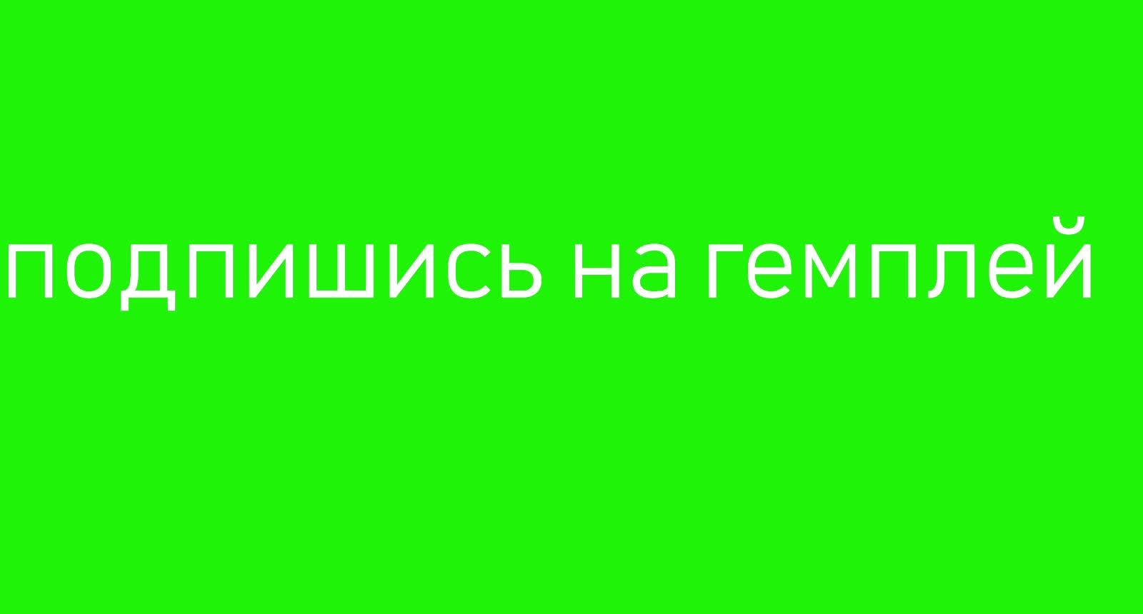 ночной стрим по майнкрафту + вепкамера вечер попугав
