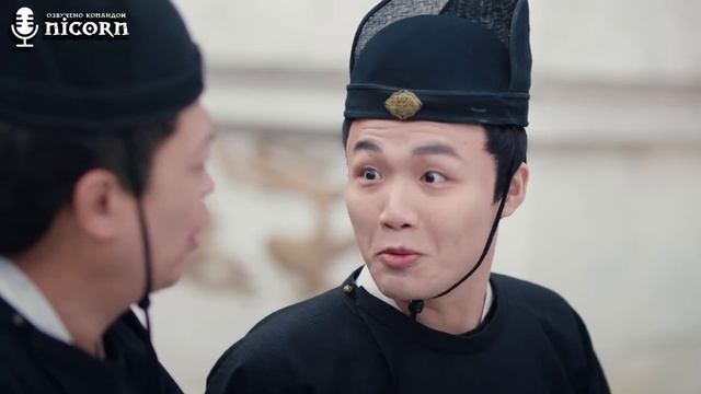 Моя сверхъестественная судьба 1 сезон 4 серия