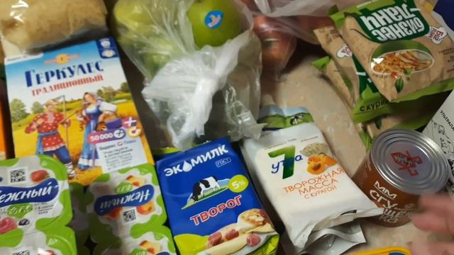 ✅️ Золотые яйца или цены на продукты в России большая закупка продуктов ☃️