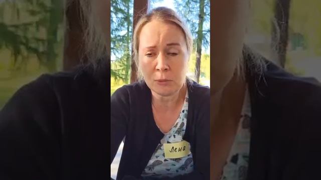 Отзыв о применении Лецитина и Смарт Мила