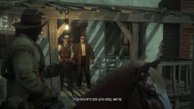 Red Dead Redemption PC Прохождение #4