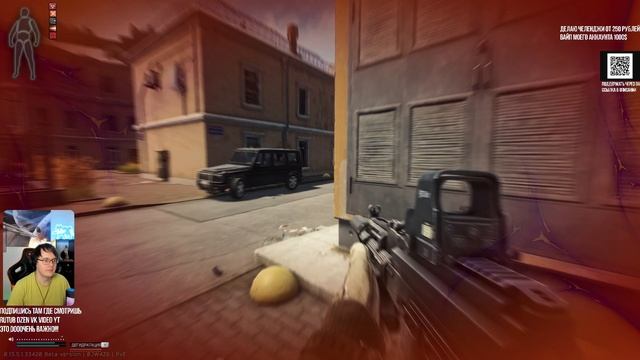 Улицы! ЗОМБИ! НОВЫЙ ИВЕНТ! Квест Самый темный час - перед рассветом! Ч3 Escape from Tarkov PvE!