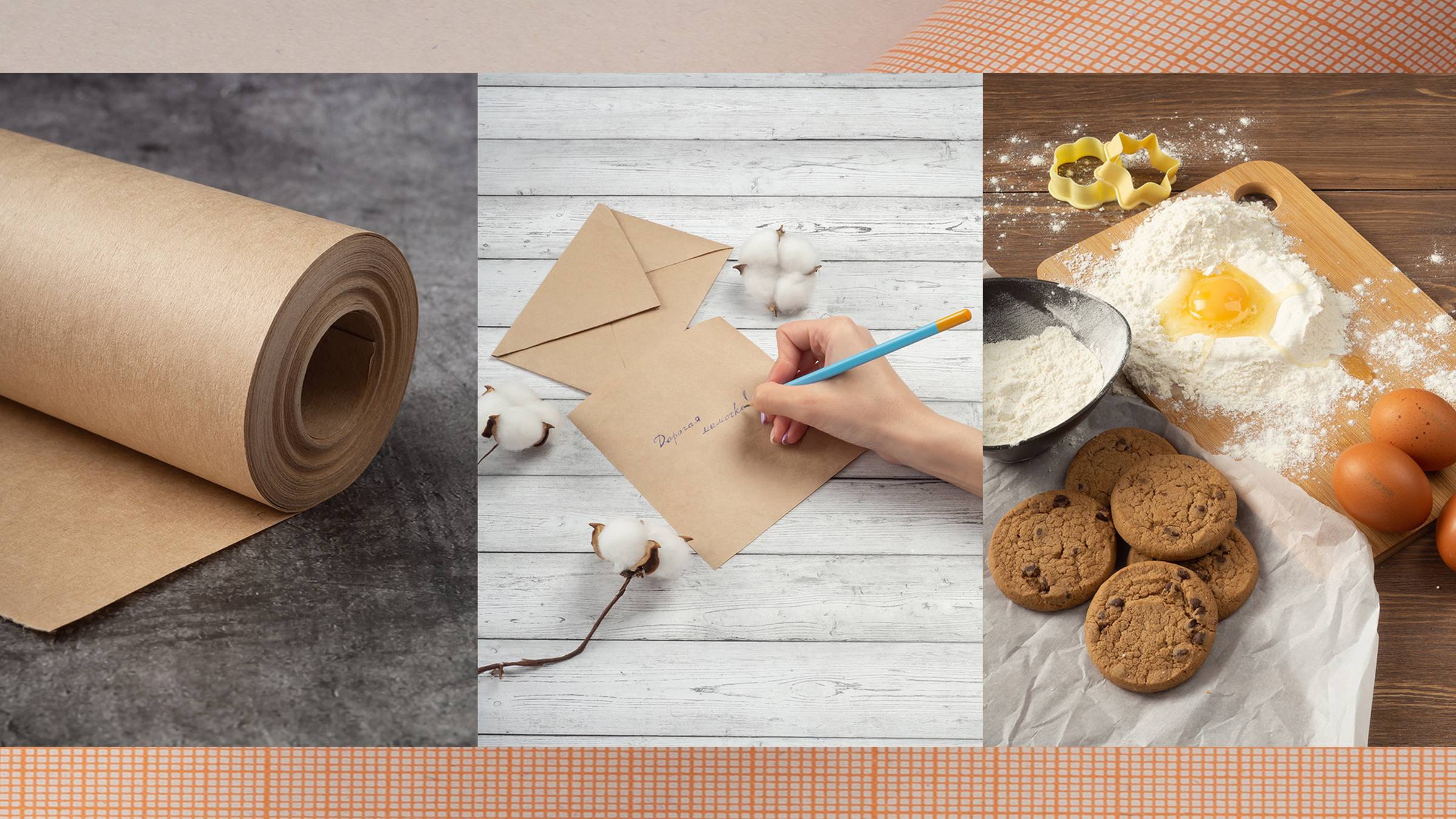 Рекламная съемка товаров