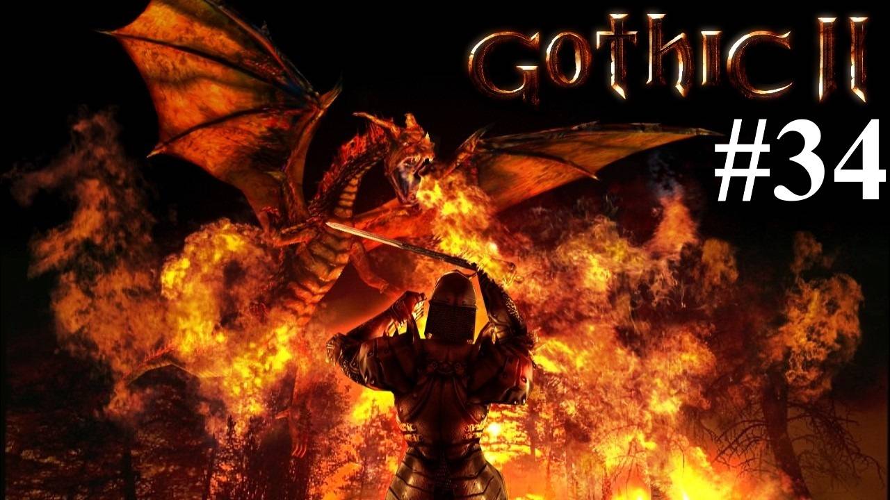 Лагерь пиратов 🐉 Gothic Ⅱ 🧙 34