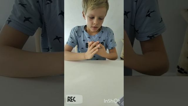 вотето фокус