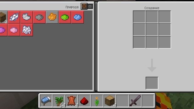 Неудолось Сбежать из дома в скулбой реневай