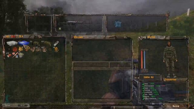 S.T.A.L.K.E.R. Shadow of Chernobyl  Зачистка Агропрома 005