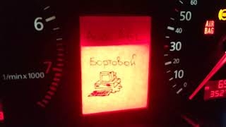 Приборная панель Audi A6 C5 . Ремонт.