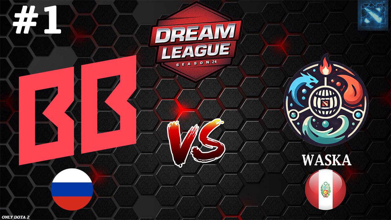 НА ЭТОТ РАЗ МАГНУС В ЦЕНТР ОТ ББ! | BetBoom vs Waska #1 (BO3) DreamLeague S24