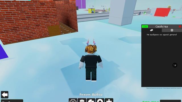 Строим Thats not my neightbor в obby creator