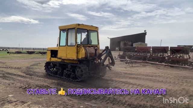 ГУСЕНИЧНЫЙ ДТ-75 ТАНЦУЕТ ПОСЛЕ РЕГУЛИРОВКИ.