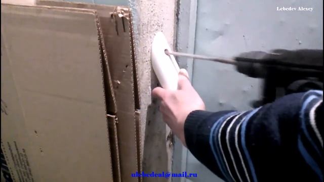 Улавливатель пыли