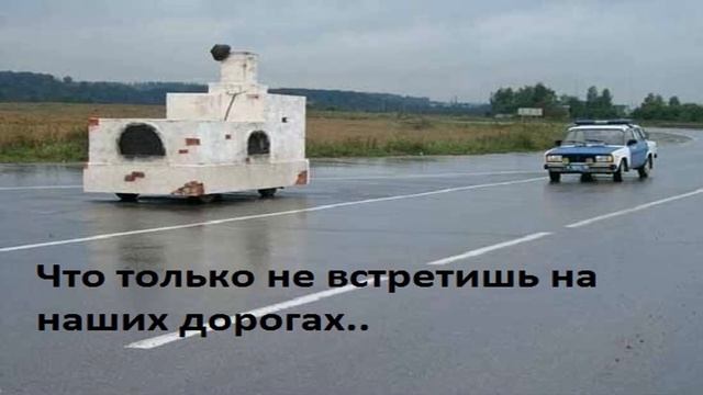 УЛЫБНИСЬ, ПОЗИТИВОМ ЗАРЯДИСЬ!