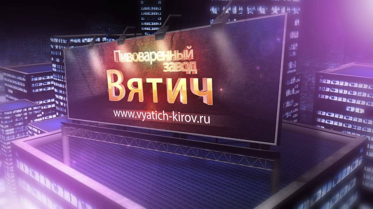 Вятский квас VS Кока кола