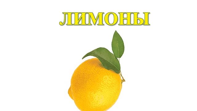 ПРОДУКТЫ УЛУЧШАЮЩИЕ ПАМЯТЬ