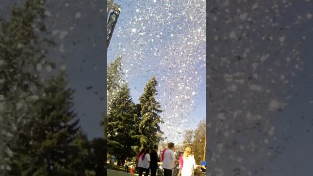 конфетти