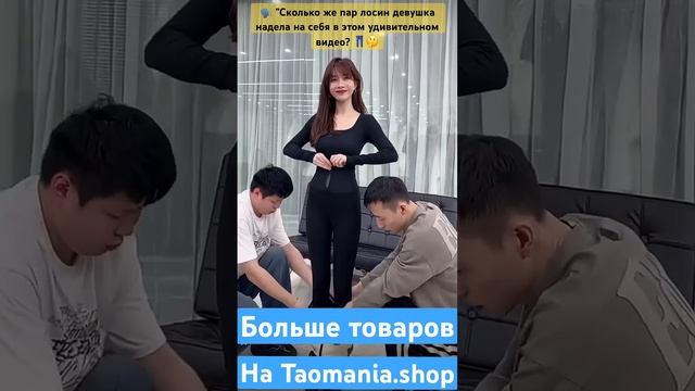 Одежда Опт и розница. #китай #выкуп #доставкаизкитая #одежда ТLGRM менеджер @CVRSupportbot