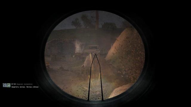 S.T.A.L.K.E.R. Clear Sky Янтарь и Рыжий лес 011