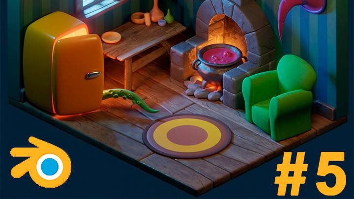 Уроки Blender с нуля – Основы программы Blender для начинающих. Создание стилизованной комнаты