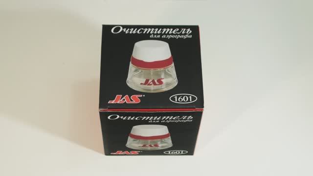 Банка JAS очиститель 1601 подставка для аэрографа с функцией air control