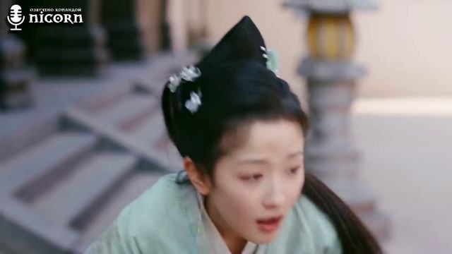 Моя сверхъестественная судьба 1 сезон 14 серия