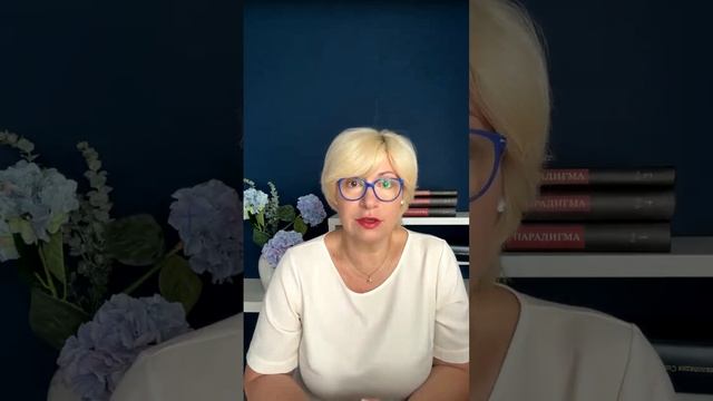 Занятие 13. 14.06.2023 г. Инновация быть посвященным. Что развивает Посвященного?