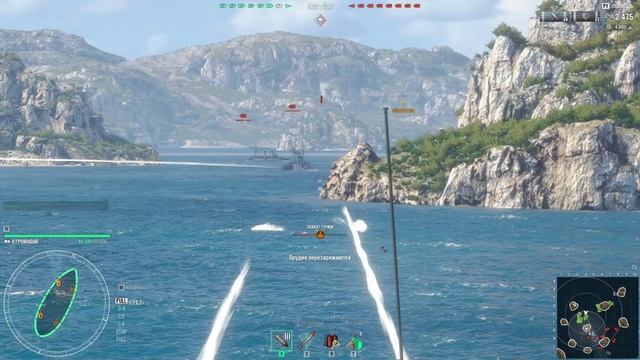 Мир кораблей Новые корабли в моём порту (Обзор Российской новинки).