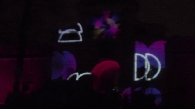 Продолжение светового шоу