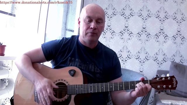 Песни, которые играются одним боем