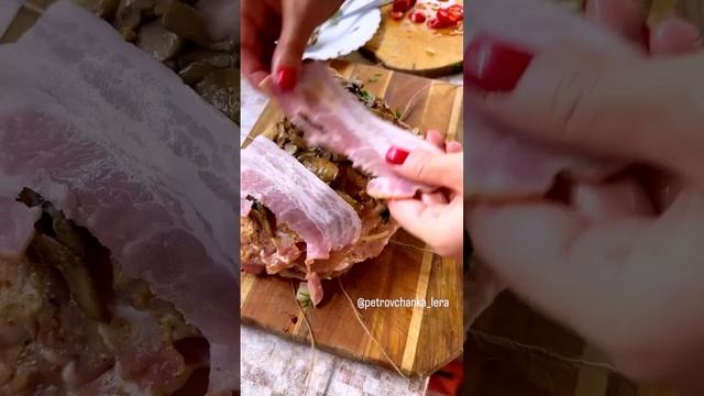 Мясная закуска из свинины