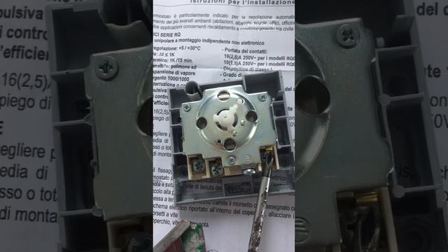 Proterm с комнатным регулятором температуры