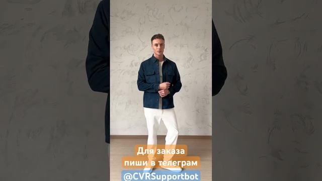 Одежда и обувь. #китай #выкуп #доставкаизкитая #одежда