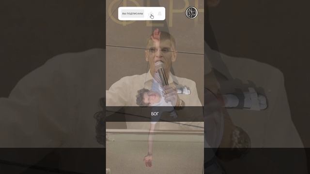 БОГ НЕ ПРИХОДИТ С ПУСТЫМИ РУКАМИ