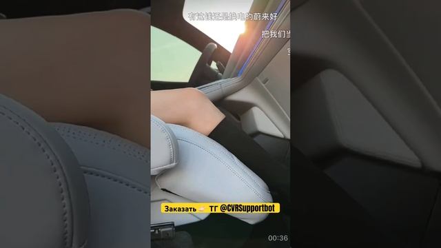 XPeng G9 . #китай #доставкаавтоизкитая #автомобилиизкитая