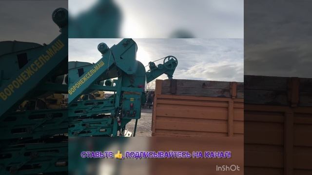 ПРОЦЕСС ОЧИСТКИ ЛЬНА, СОРНОСТЬЮ 80% С ПОМОЩЬЮ ОВС-25!