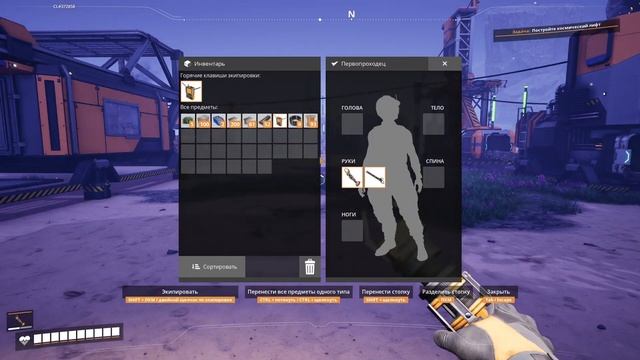 Satisfactory 1.0! Первопроходец vs Большой кабан vs Плеватель #4