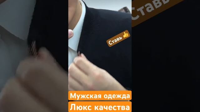 Одежда и товары из Китая. Опт и розница. #китай #выкуп #доставкаизкитая #одежда