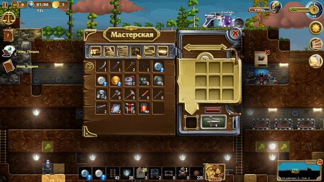 "Craft The World" (Star Wars мод). Где мои турели?. 3 часть