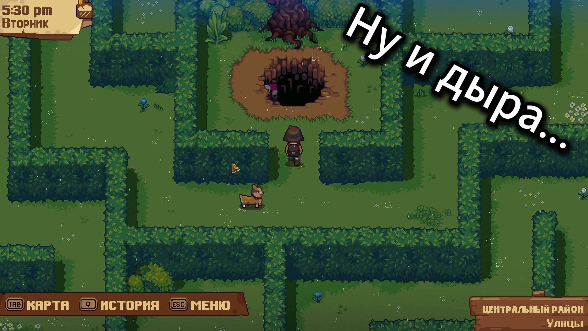 Bloomtown: A Different Story 8 бейсбольное поле