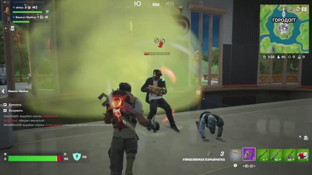 Легенда Снуп Дог в деле! Играю в обновленный Fortnite Chapter 2 Remix | Фортнайт обновление геймплей