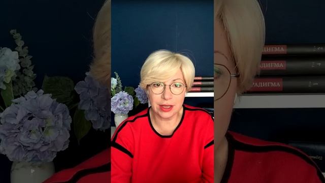 Занятие 3. 8.05.2023 г. Руководители Планеты Земля. Практика Магнит.