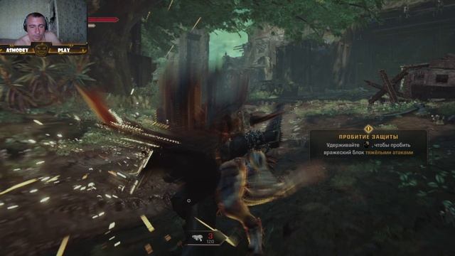 Warhammer 40,000: Space Marine 2#1