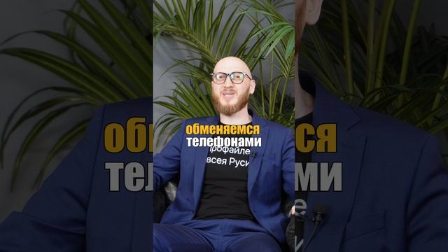 [МЕДИА КВАДРАТ] Экспертные Reels