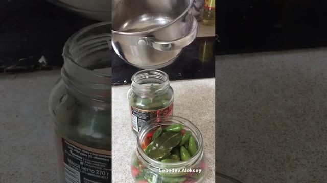 Перец огонёк консервированный