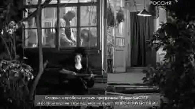 Очень женский романс