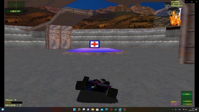 Twisted Metal 2 ПОЕДИНОК ШУСТРИК VS ХИППИ VS СПЕКТР VS УБИЙЦА 6 ПОПЫТКА